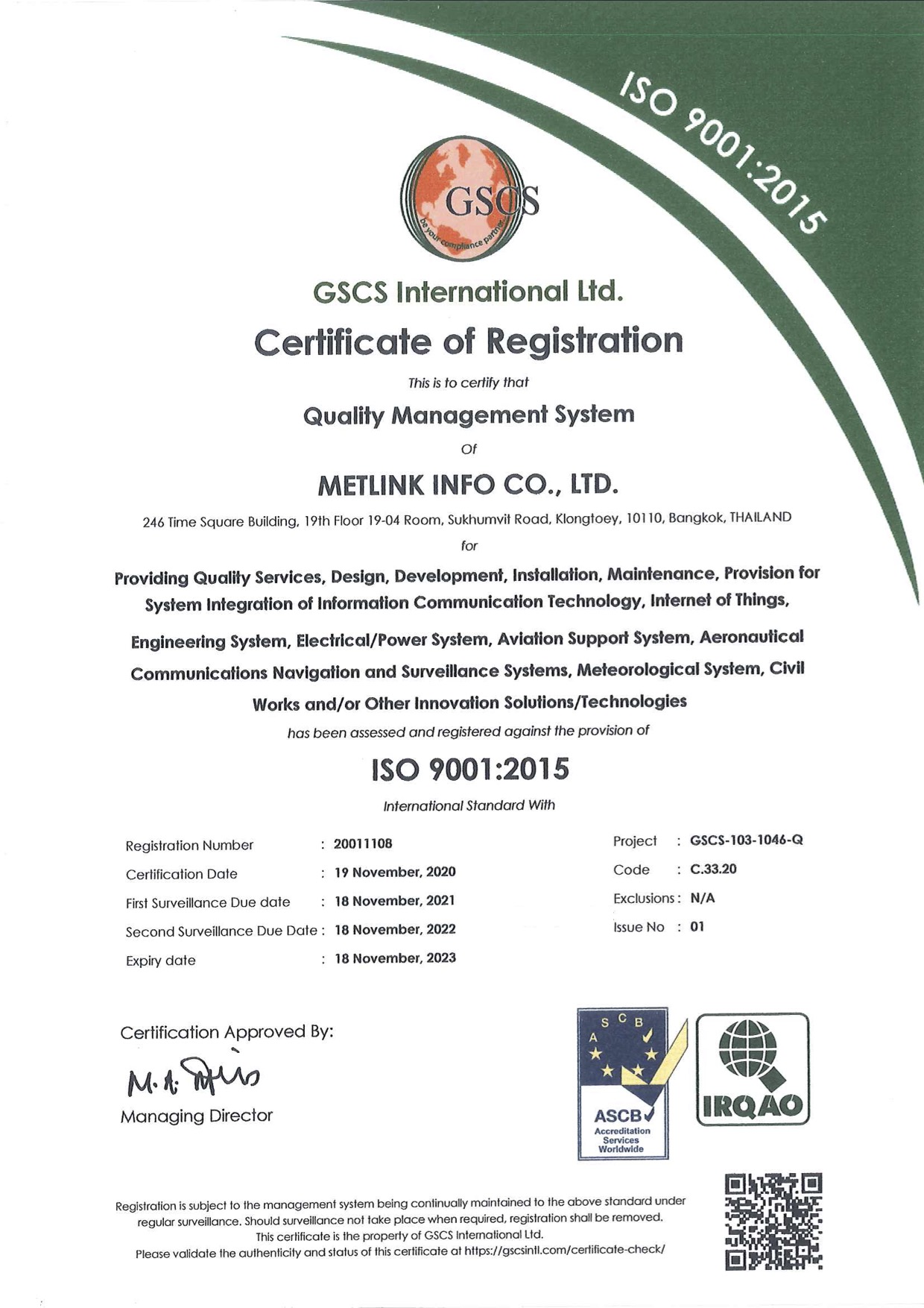 ISO 9001:2015 | Metlink Info Co.,Ltd.